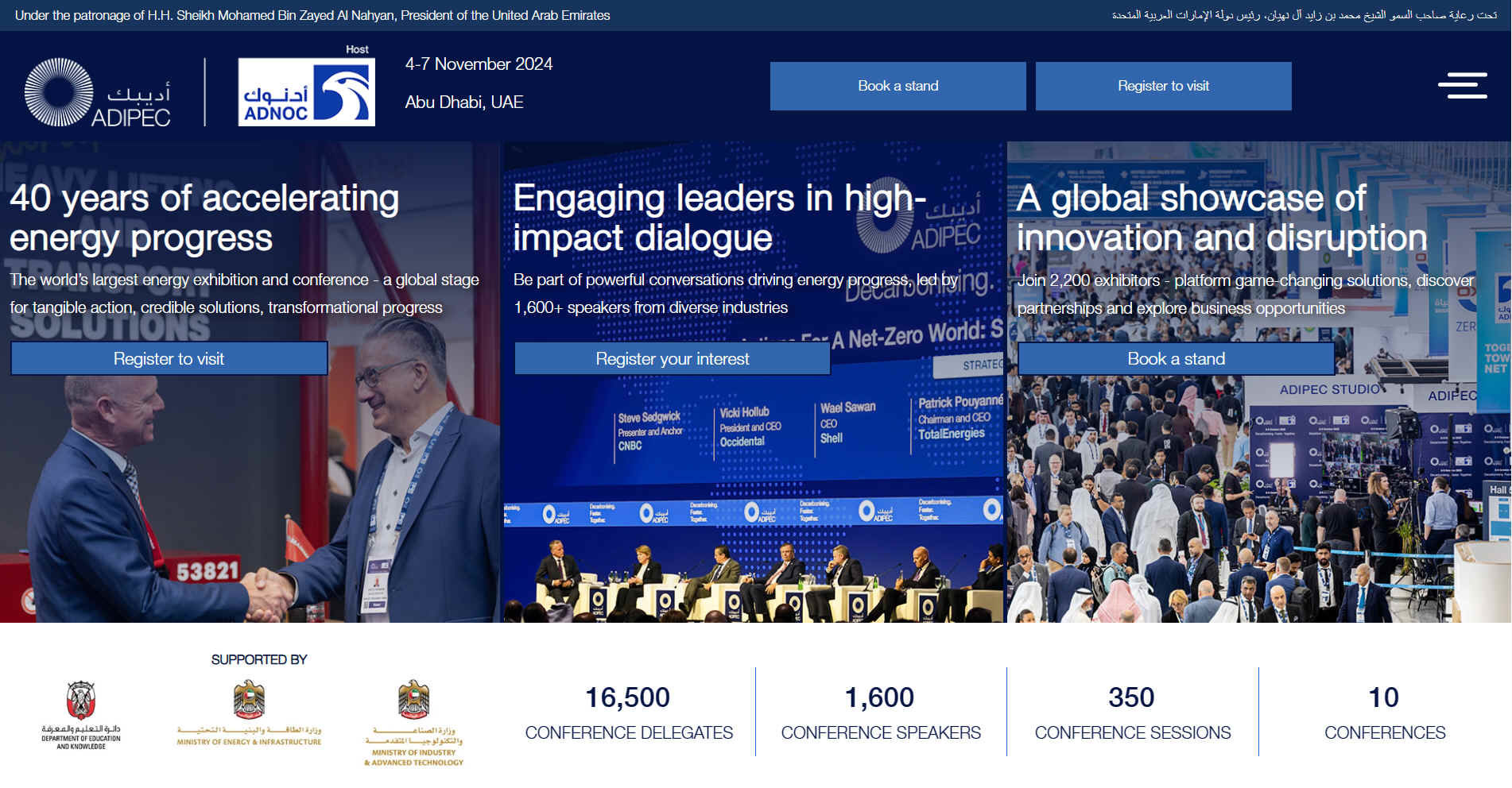 ADIPEC ABU DHABI PETROLEUM CONFERENCES AND EXHIBITIONS ADNEC ...